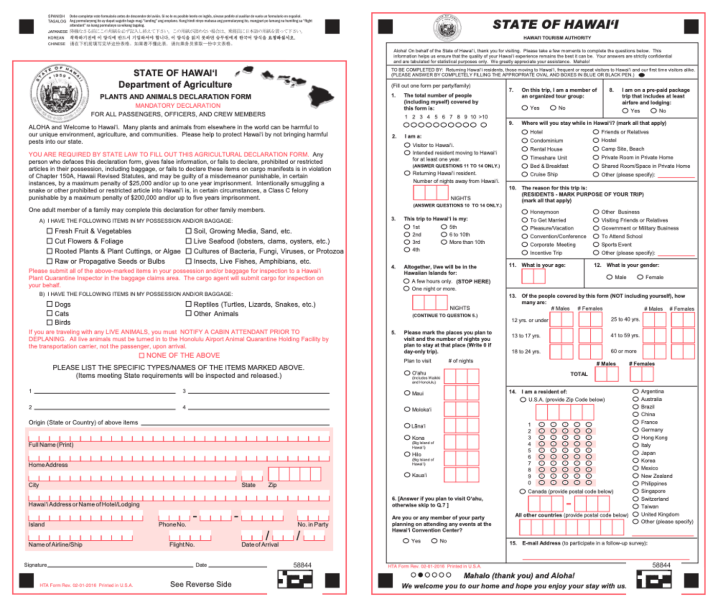 Hawaii Agriculture Form: Declaration Guide for Travelers (2026)